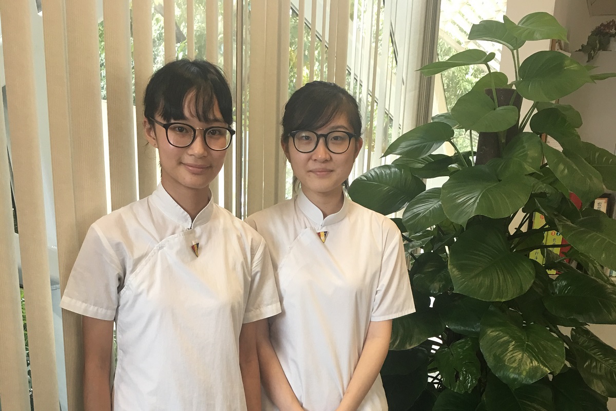 Secondary School Mathematics And Science Competition 2017